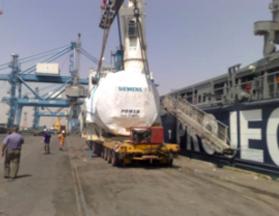Sharaf Shipping Company Ltd, Iraq - Glossary of Terms